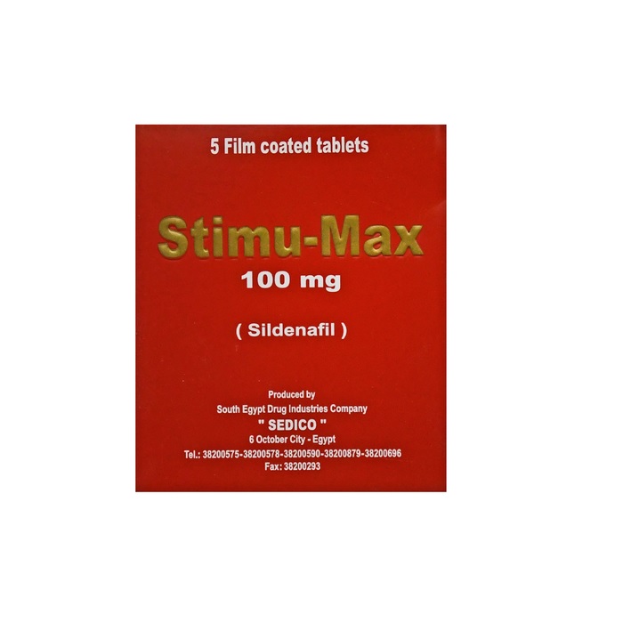 ستميو ماكس 100مجم 5اقراص - صيدليات د ابرام الجديده