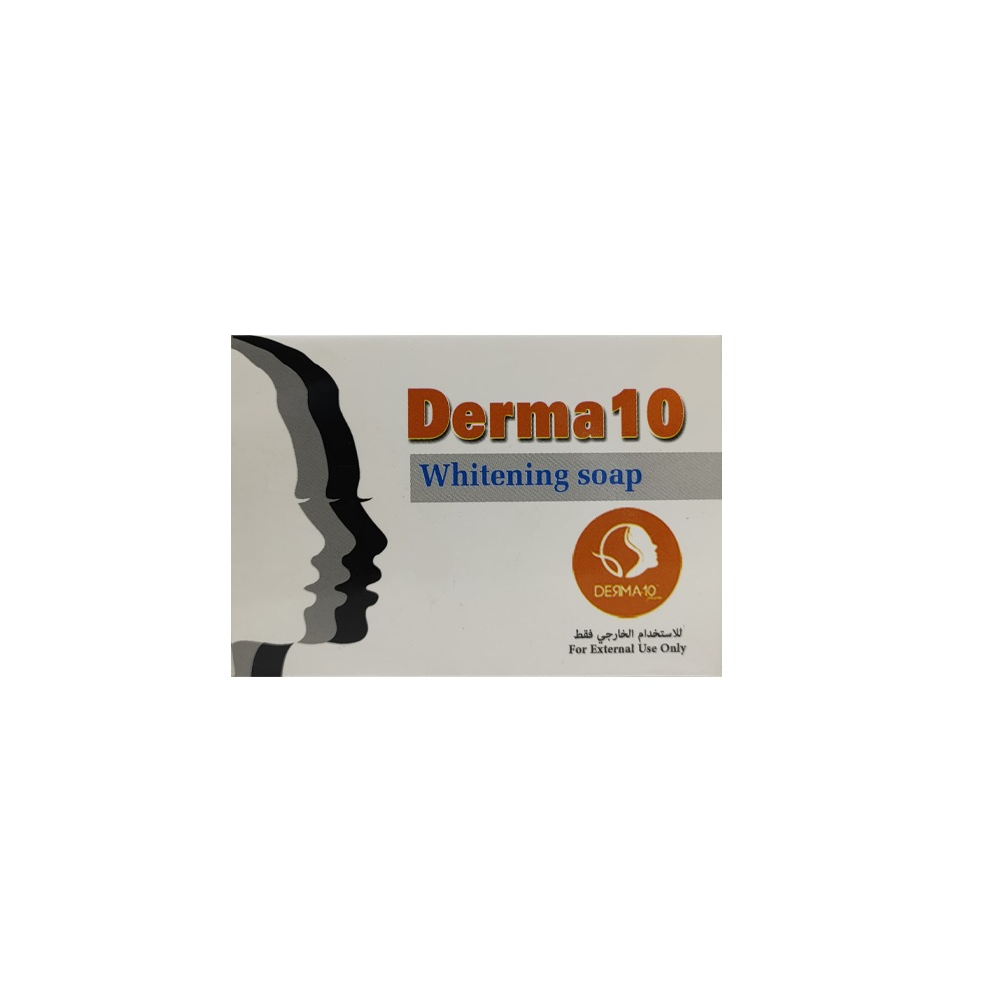 DERMA 10 WHITENING SOAP - صيدليات د ابرام الجديده