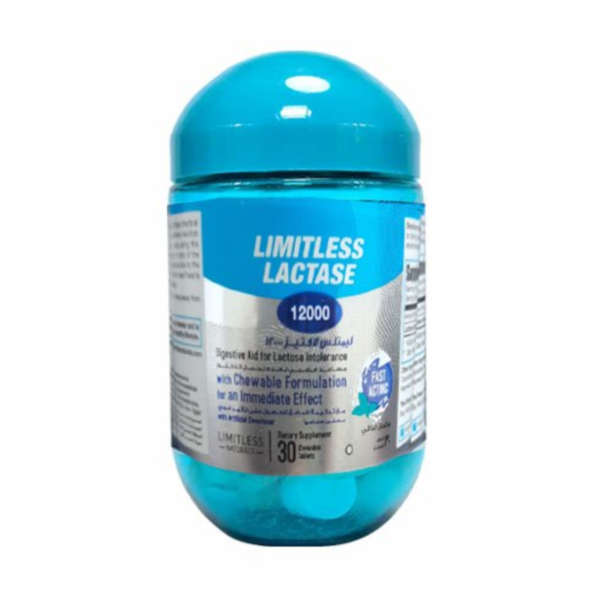 LIMITLESS LACTAS 1200 30 TAB - صيدليات د ابرام الجديده