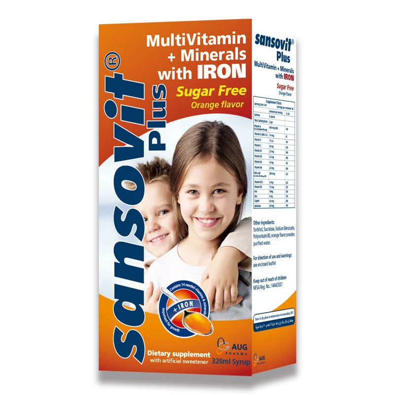 SANSOVIT PLUS IRON SYRUP 160 ML - صيدليات د ابرام الجديده