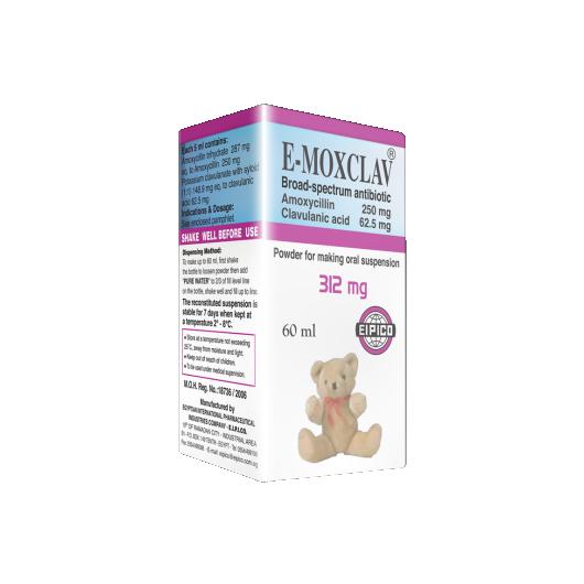 E-MOXCLAV 312.5 MG SYRUP 60 ML - صيدليات د ابرام الجديده