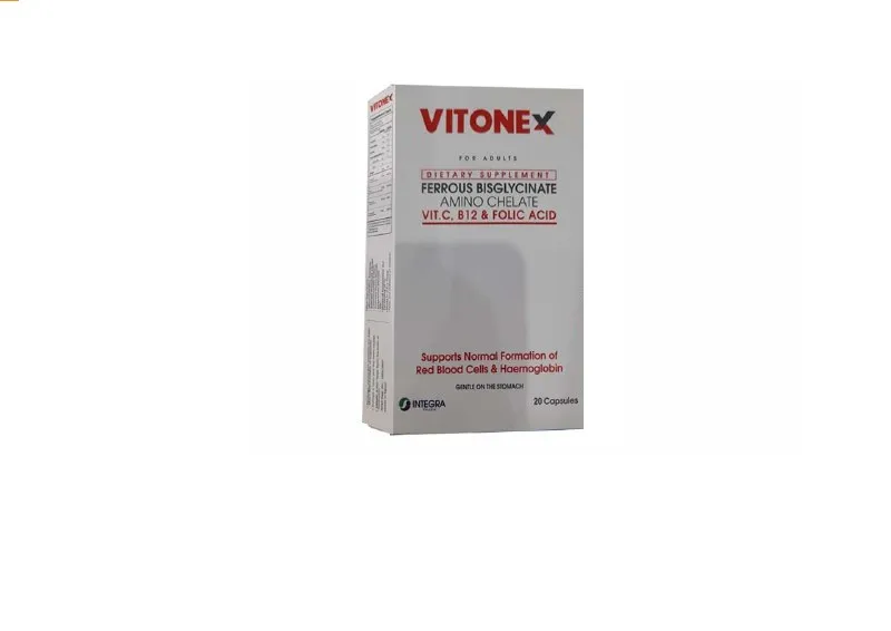 VITONEX 20 CAP - صيدليات د ابرام الجديده