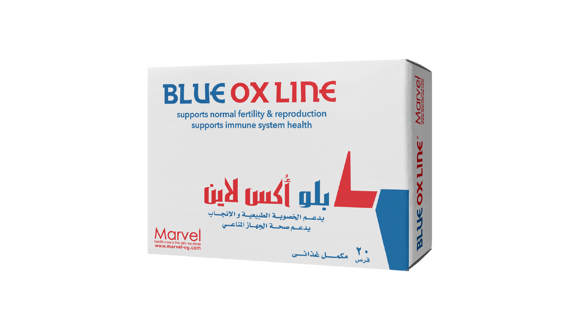 BLUE OX 12TAB - صيدليات د ابرام الجديده