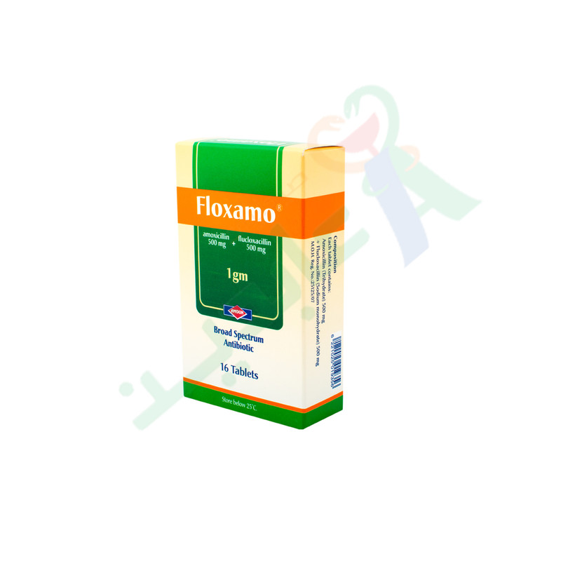 FLOXAMO 1 MG 16 CAP - صيدليات د ابرام الجديده