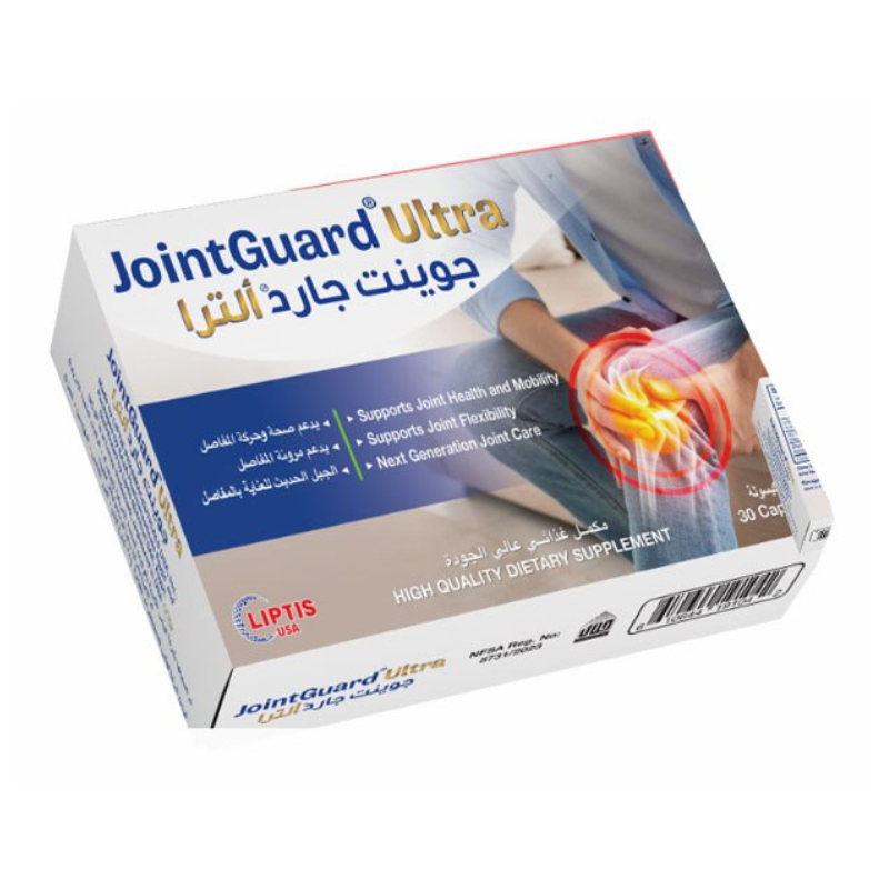 JOINT GUARD ULTRA 30CAP - صيدليات د ابرام الجديده