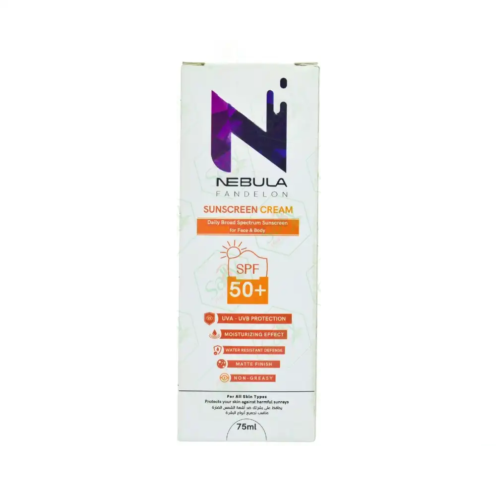 NEBULA SUNSCREEN CREAM SPF50+ 75ML - صيدليات د ابرام الجديده