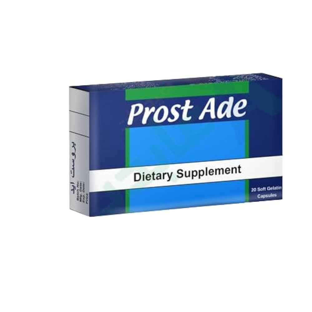 PROST-ADE 20 CAP - صيدليات د ابرام الجديده