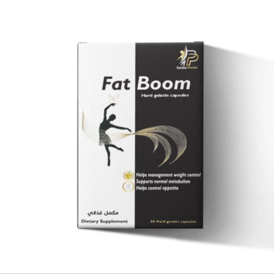 FAT BOOM 30CAP - صيدليات د ابرام الجديده