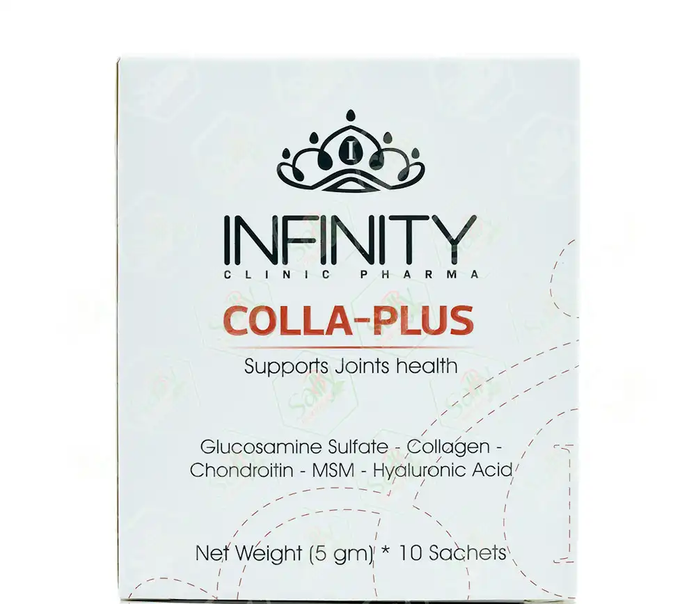 INFINITY COLLAWELL 10 SACHETS - صيدليات د ابرام الجديده