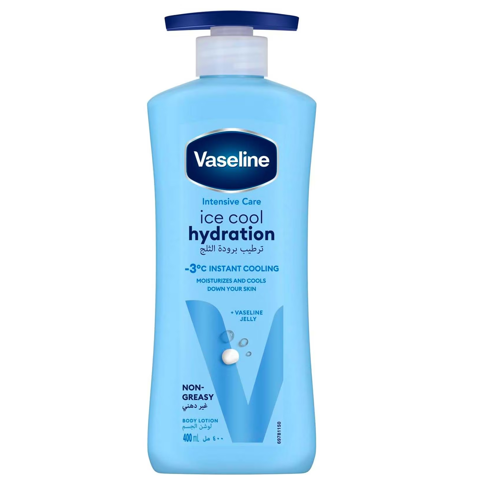 VASELINE ICE COOL HYDRATION LOTION 400ML - صيدليات د ابرام الجديده