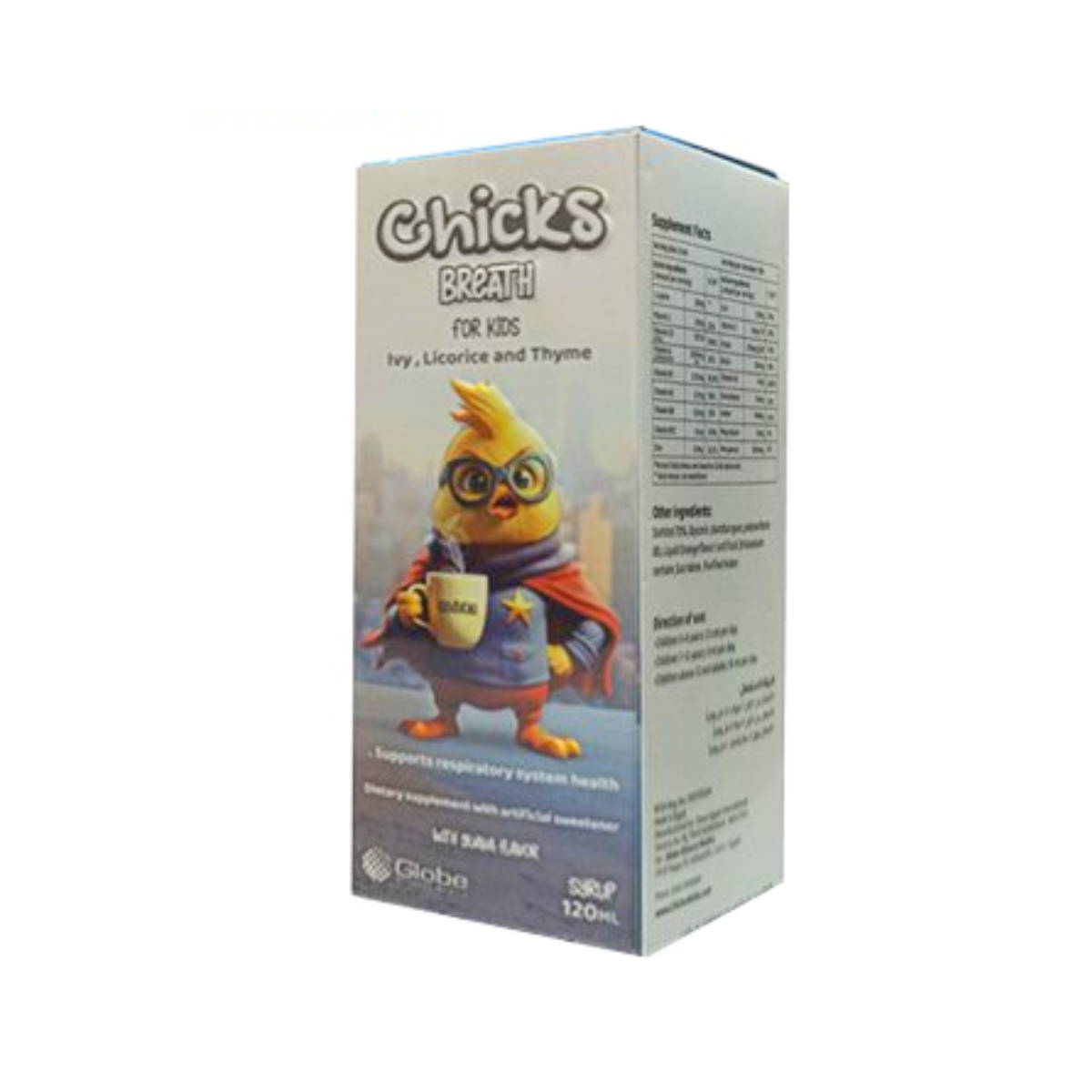 CHICKS BREATH SYRUP 120ML - صيدليات د ابرام الجديده