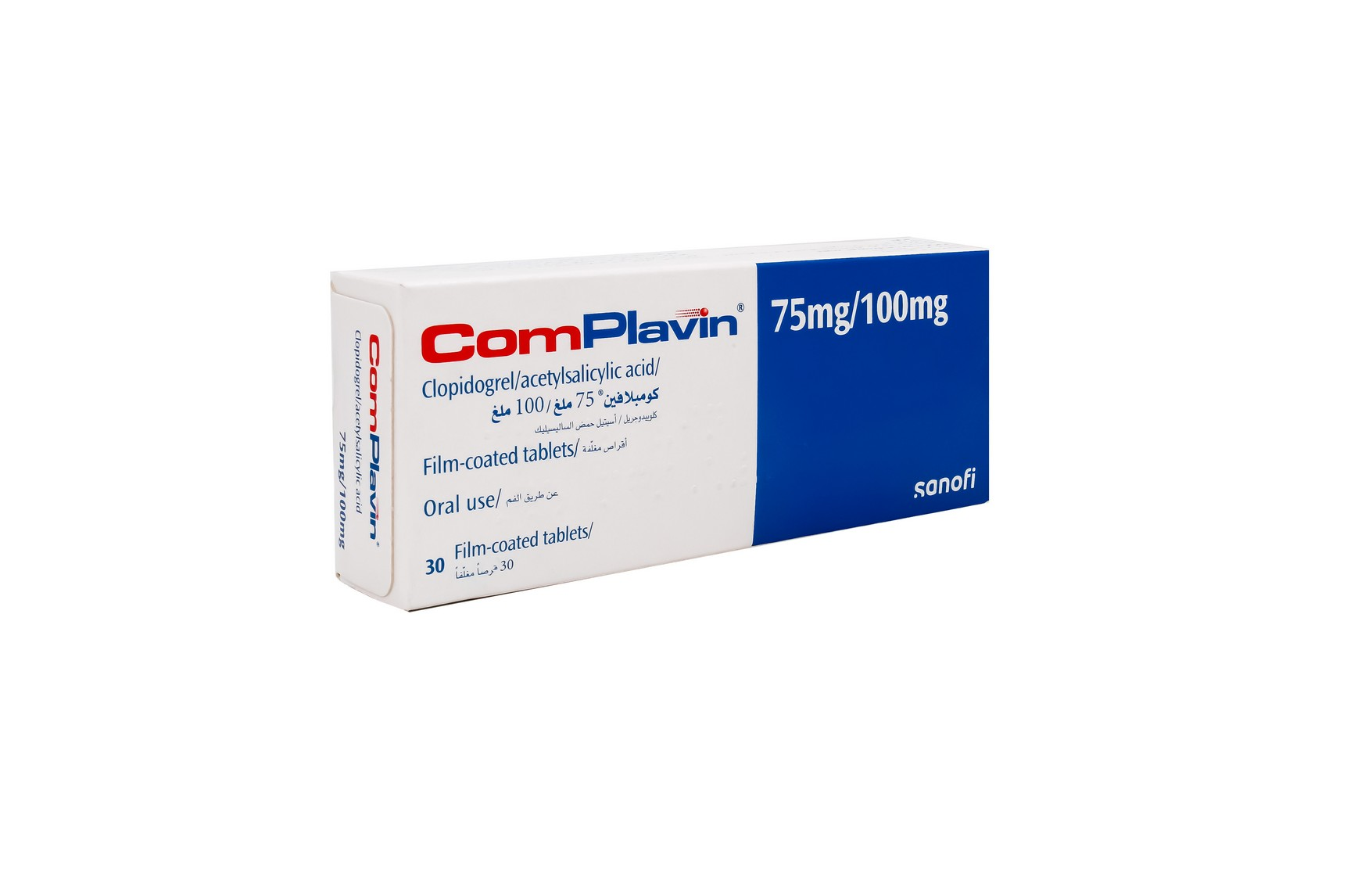 COMPLAVIN 75 Mg/100 Mg 30 Tab - صيدليات د ابرام الجديده